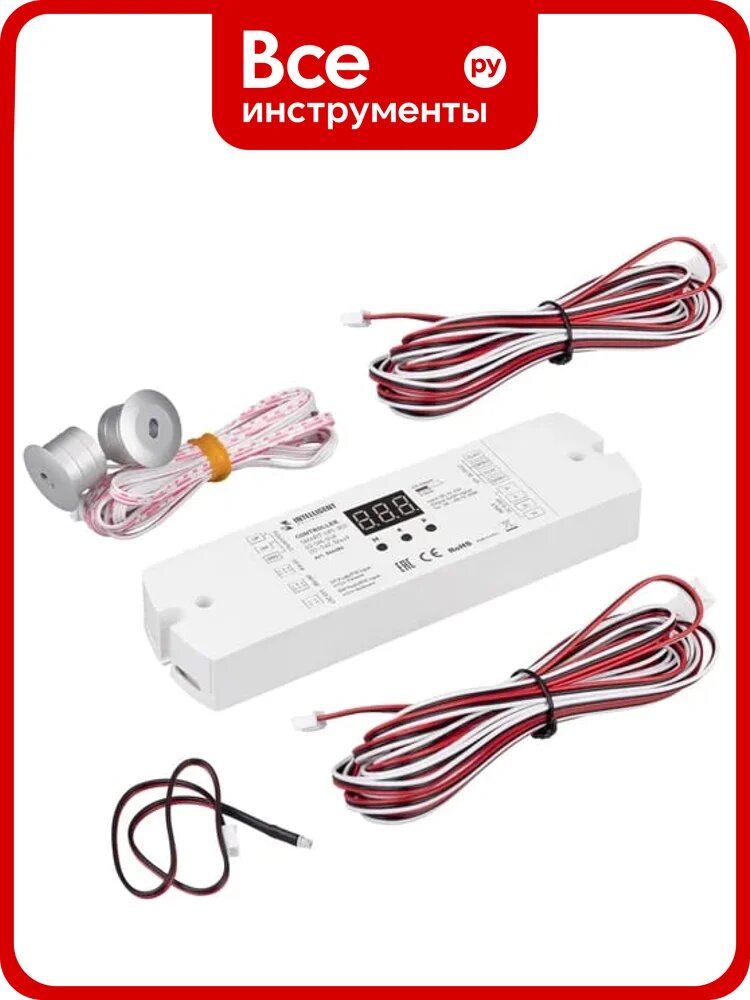 Контроллер лестничный INTELLIGENT ARLIGHT SMART-SPI-302-62-SH-SUF IARL, IP20 Пластик 1шт 046486