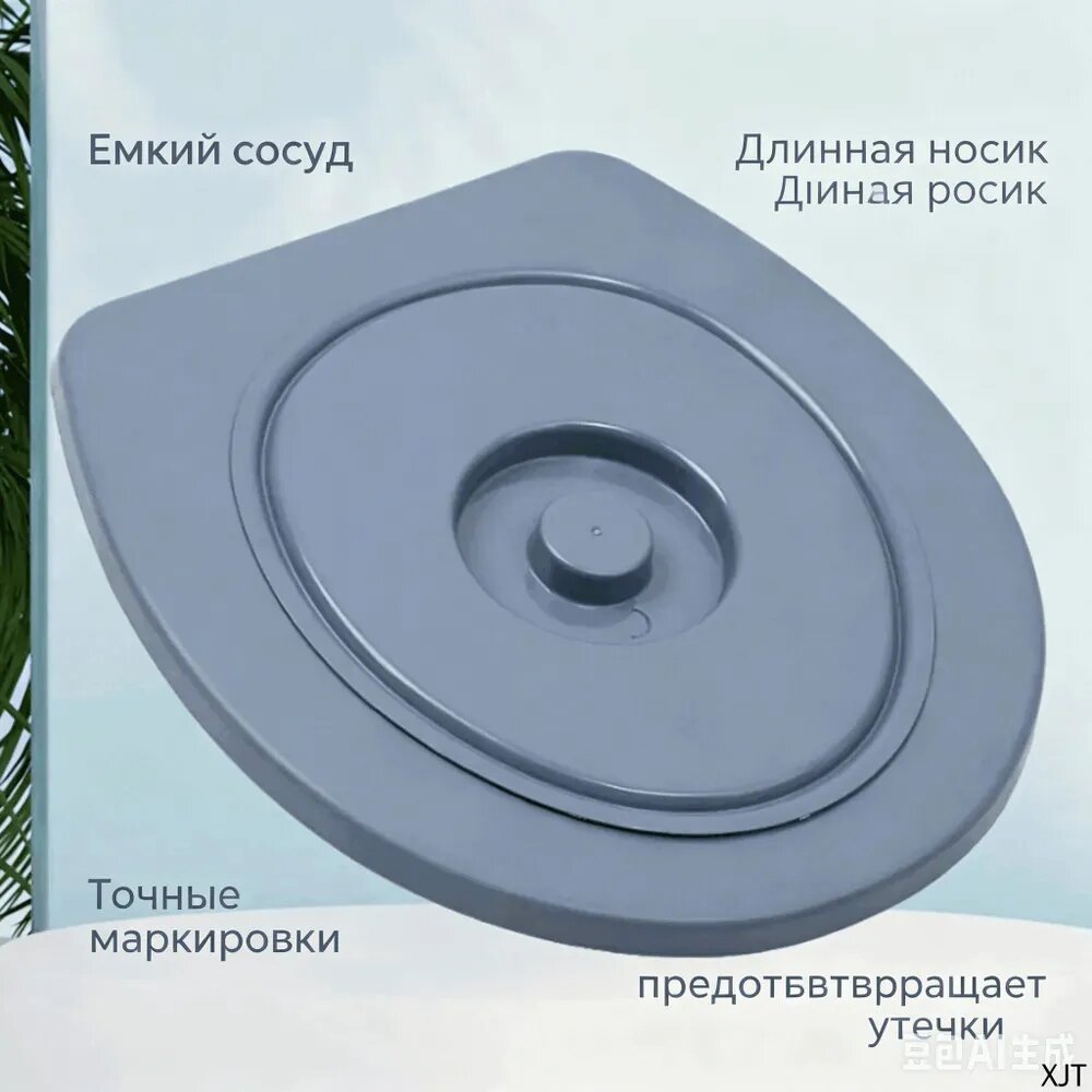 Ведро-туалет портативное, сиденье-туалет для взрослых и детей, серое/синее, ABS пластик