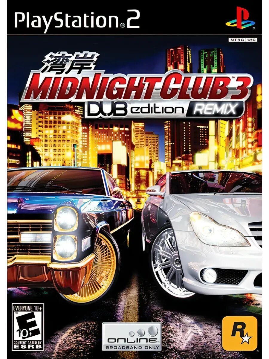 Midnight Club 3 - Dub Edition Remix (PS2 CHiP)