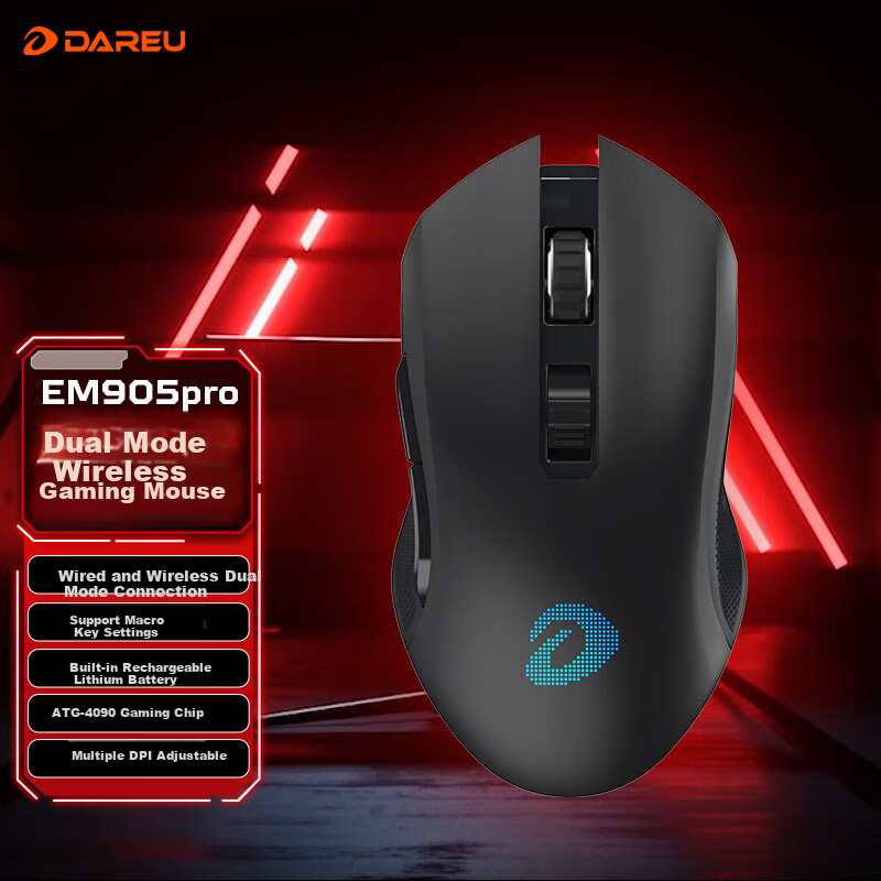 Беспроводная игровая мышь DAREU EM905PRO с двойным режимом 6000DPI перезаряжаемая черная Цвет：Черная модель EM905pro с