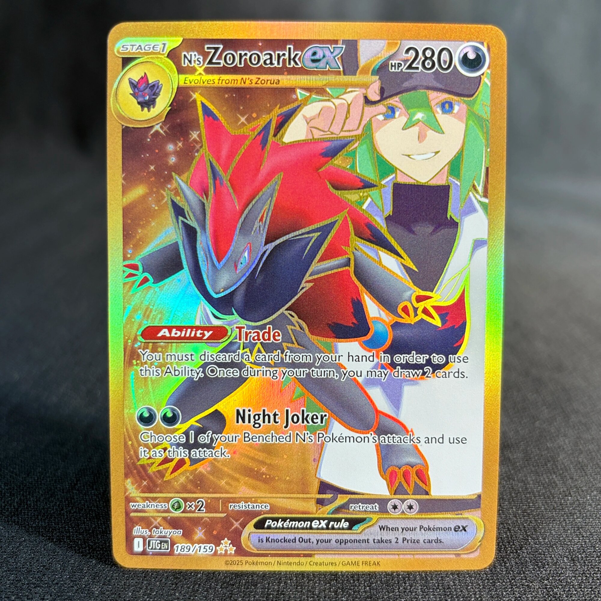 Zoroark EX, Голографическая карта Pokemon, Цвет: 189-159