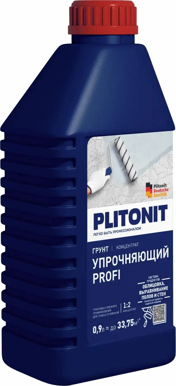 PLITONIT Грунт Упрочняющий PROFI 0,9 л