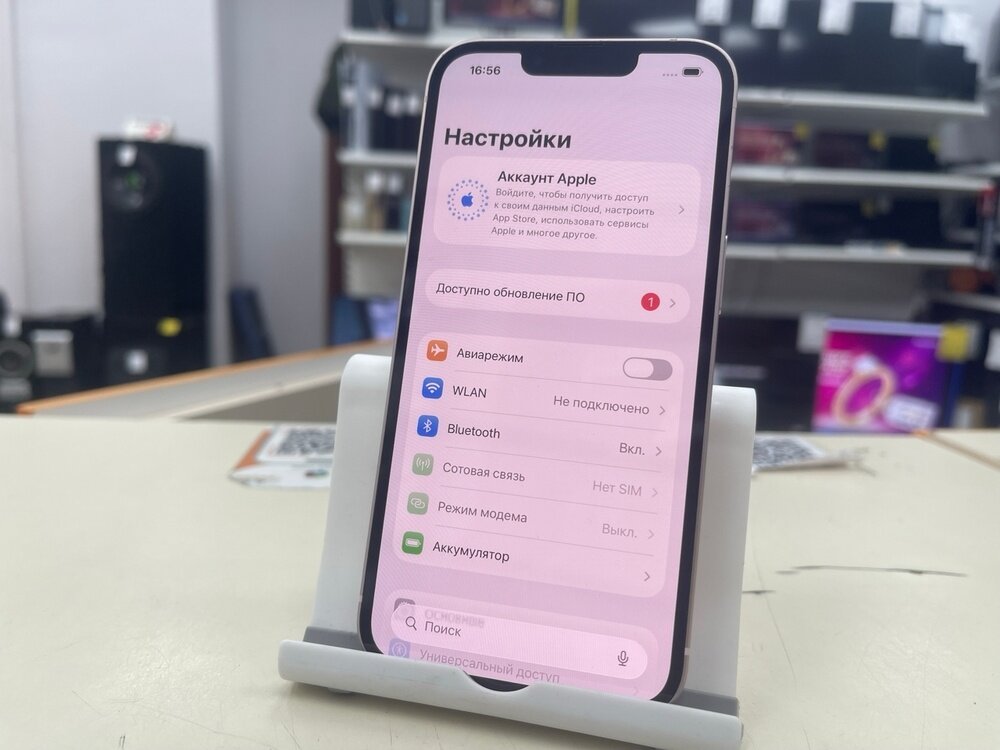 Смартфон Apple iPhone 13 Pro, 128GB, 6.1"OLED, NFC,