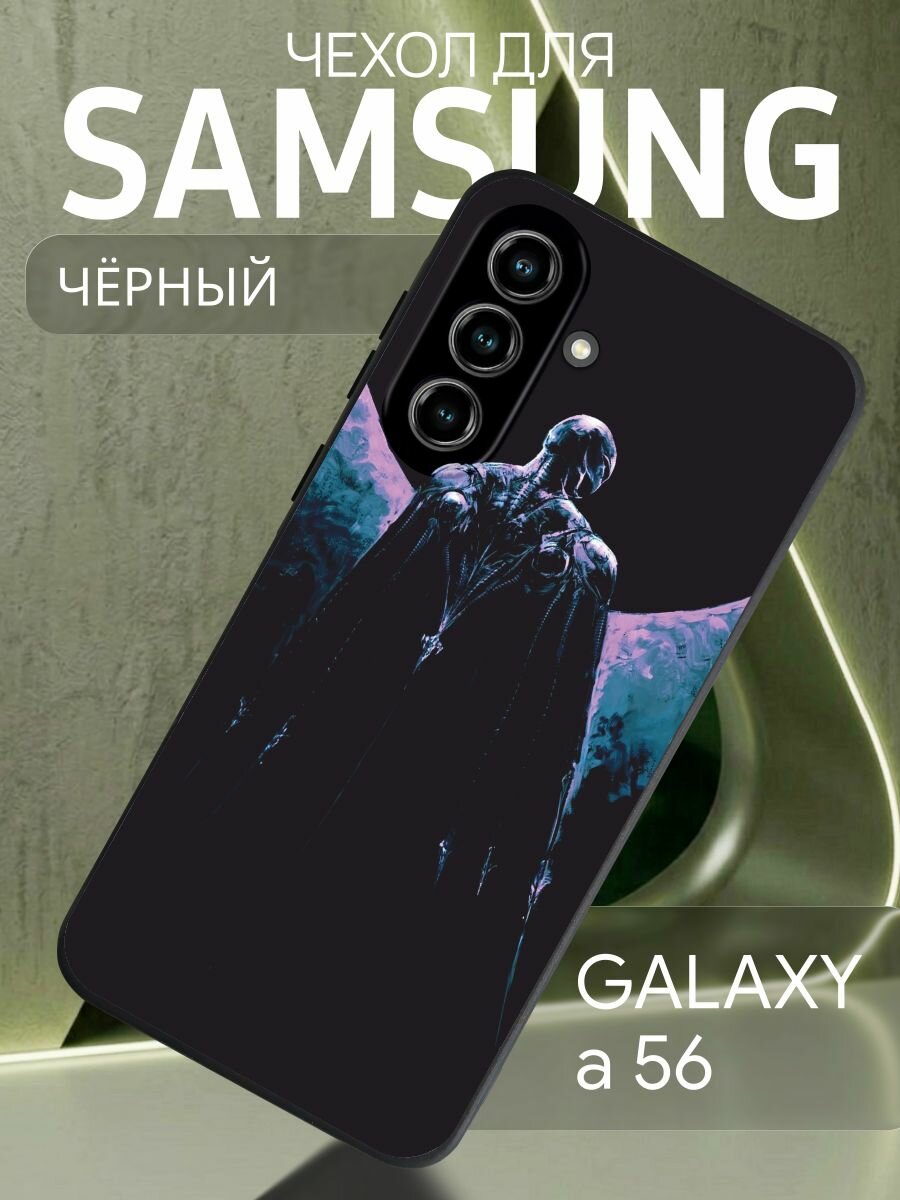 Чехол на Samsung Galaxy A56 Berserk - Гриффит