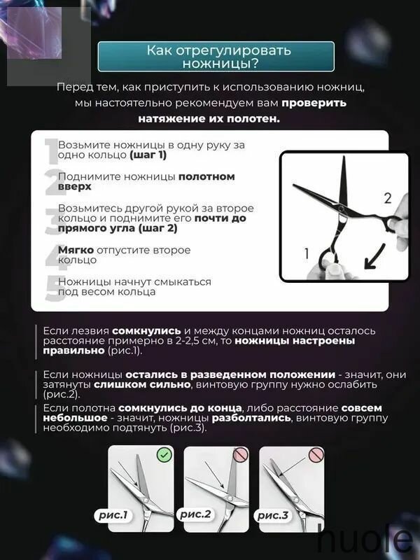 Новинка — фото 1