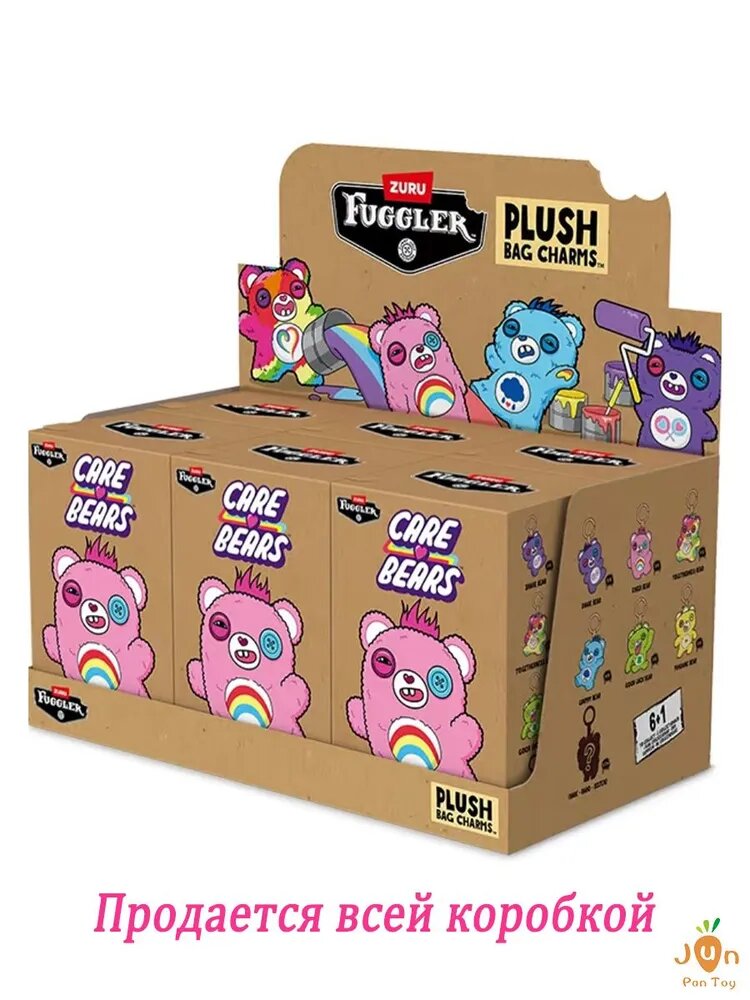 Spin Master Fuggler Care Bears Plush Blind Box 6 Pcs / Детский набор игрушек-сюрпризов с 6 брелок из плюшевых мишек фуглер, подходящий в качестве коллекционного подарка.