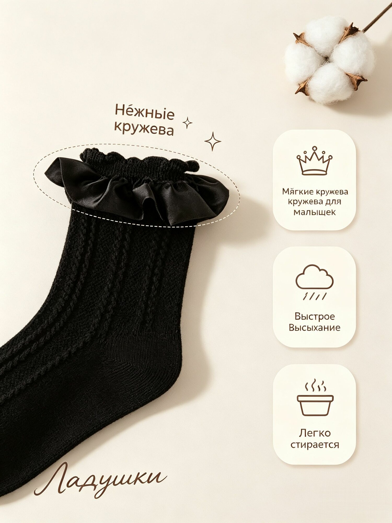 Носки Базовая коллекция, 3 пары, размер 5-8 лет [15-18CM], мультиколор — фото 1