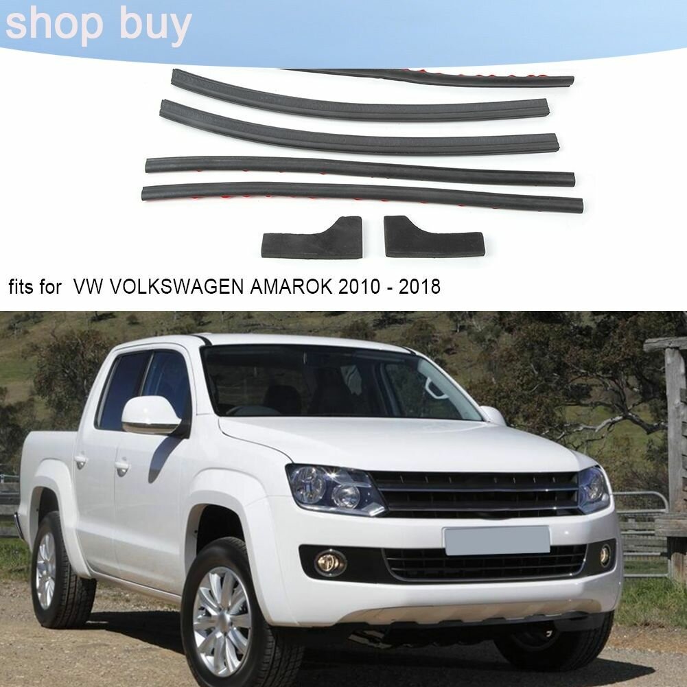 Уплотнитель автомобильный