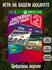 The Jackbox Party Pack 2 (One, Series S|X) , Цифровая версия игры | Доставка на ...