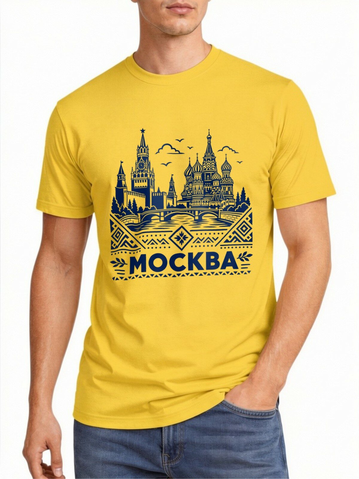Футболка Мужские футболки
