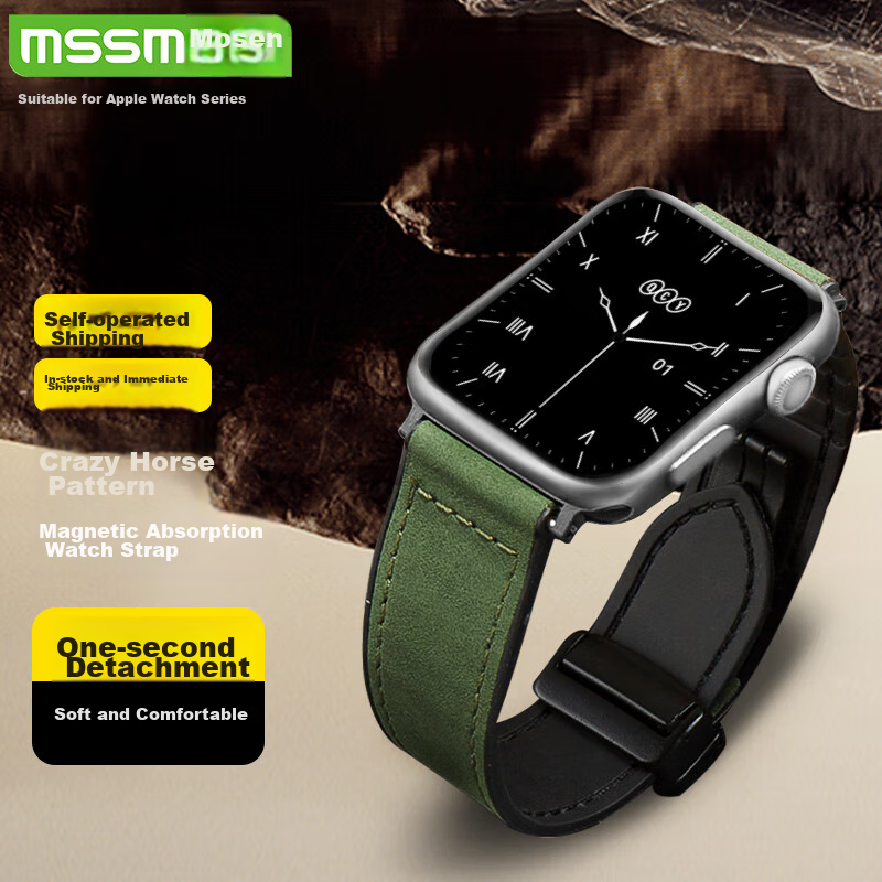 MSSM кожаный ремешок для Apple Watch с магнитным замком и узором «Дикий конь» зеленый для Series 11/10/9/SE3 44-49 мм