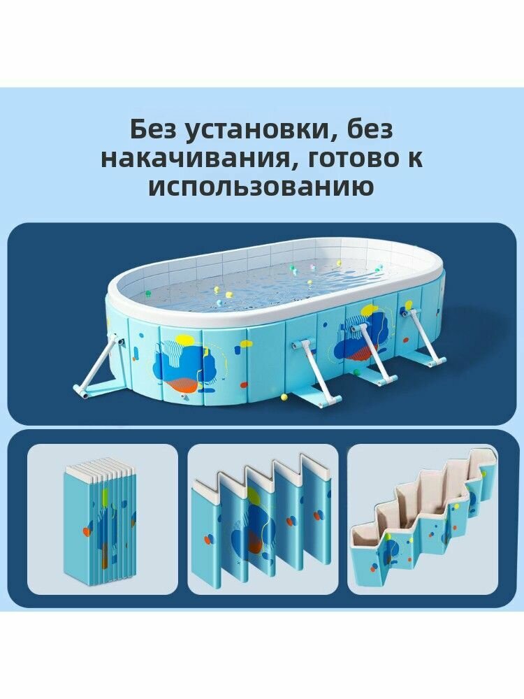Бассейн светло-синий — фото 1