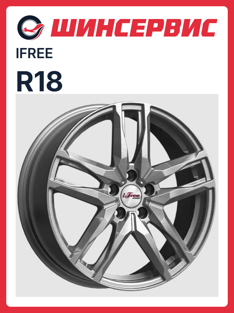 Литой колесный диск iFree Бомбей R18x6.5J 5x114.3 ET37 ЦО66.6 для автомобиля