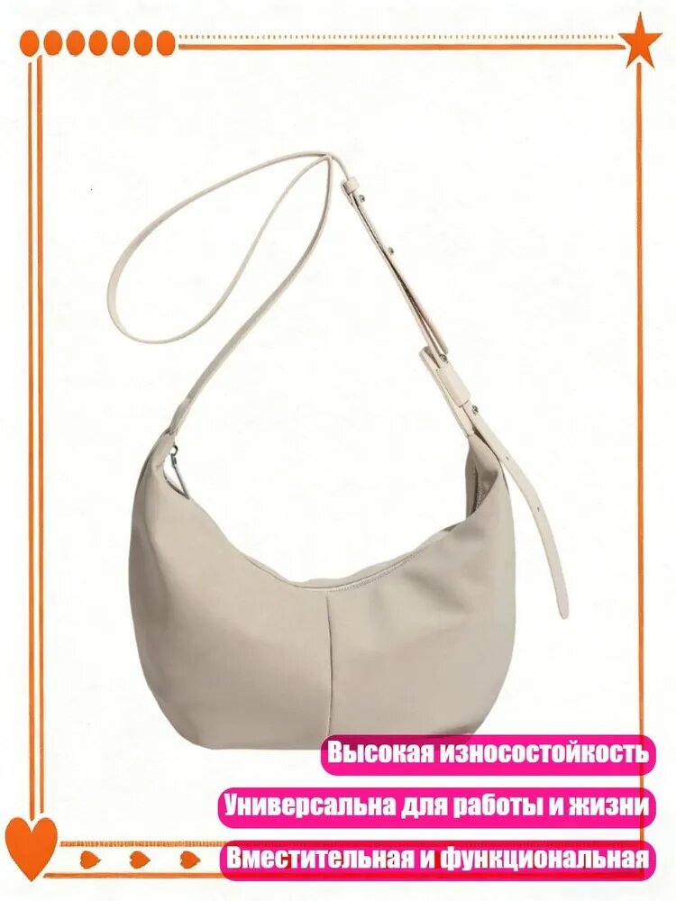 Портплед