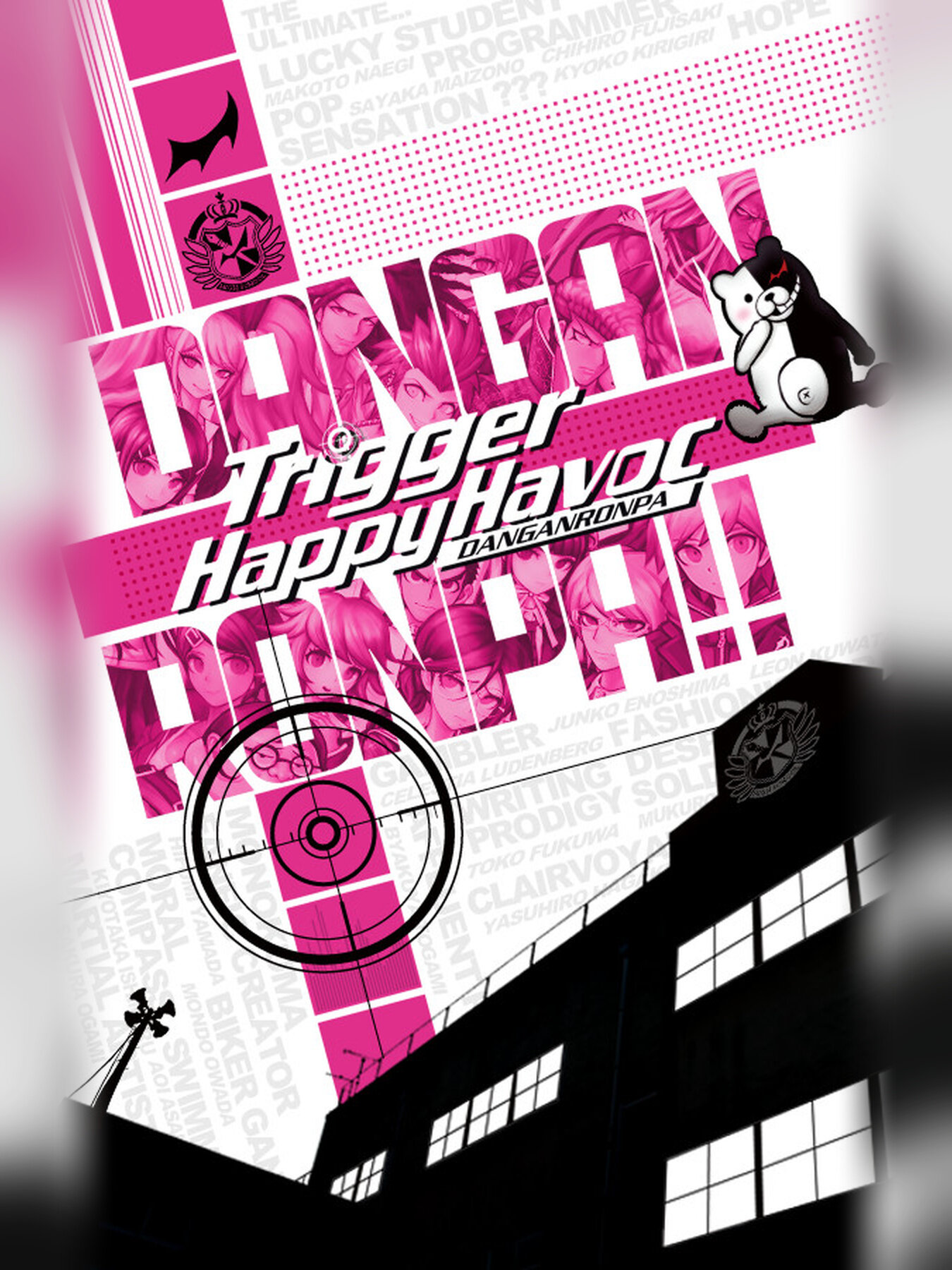 Danganronpa: Trigger Happy Havoc Россия