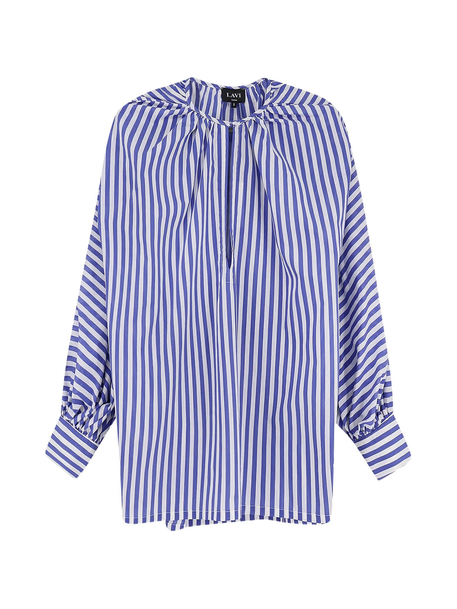 Рубашка Nenne striped puff-sleeve shirt