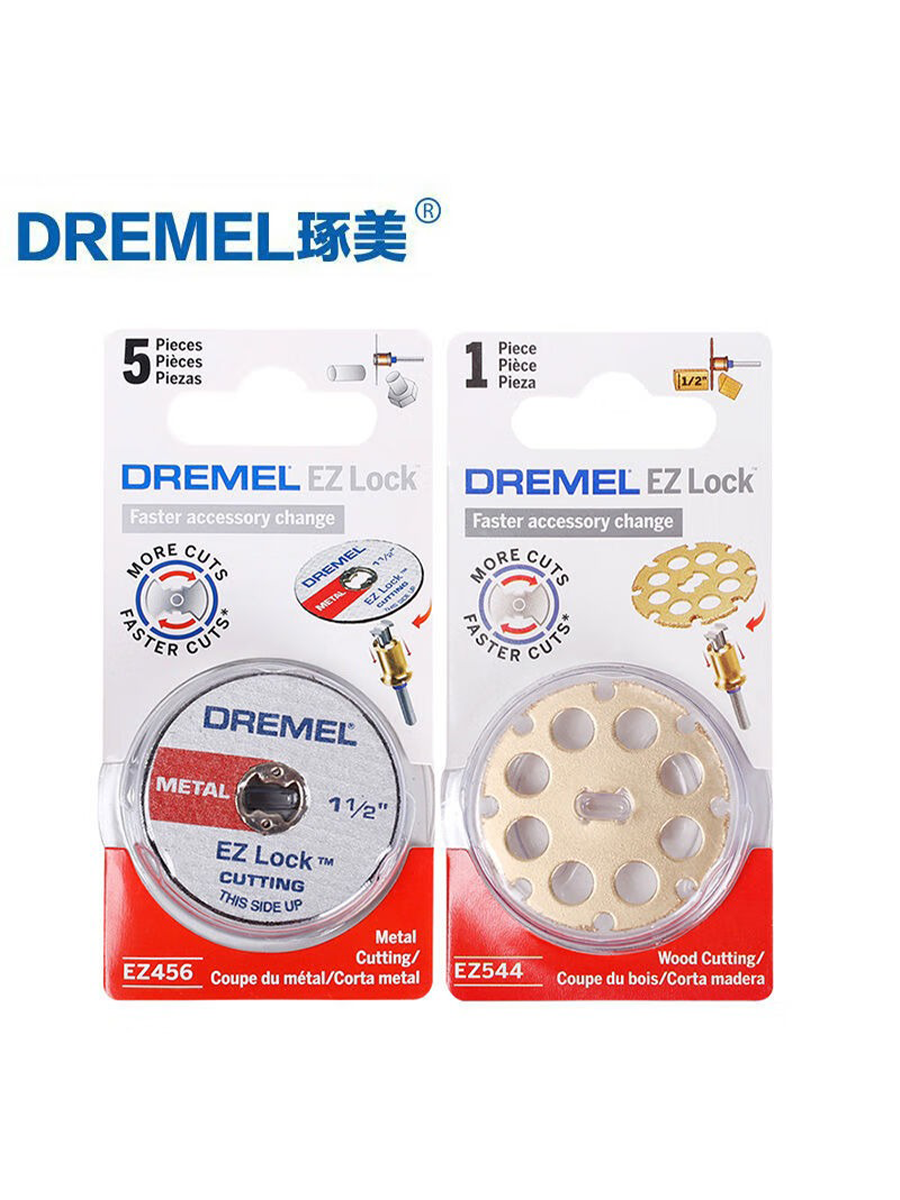 Диск отрезной Dremel EZ544, стекловолоконный, для резки металла и пластика, диаметр 38 мм