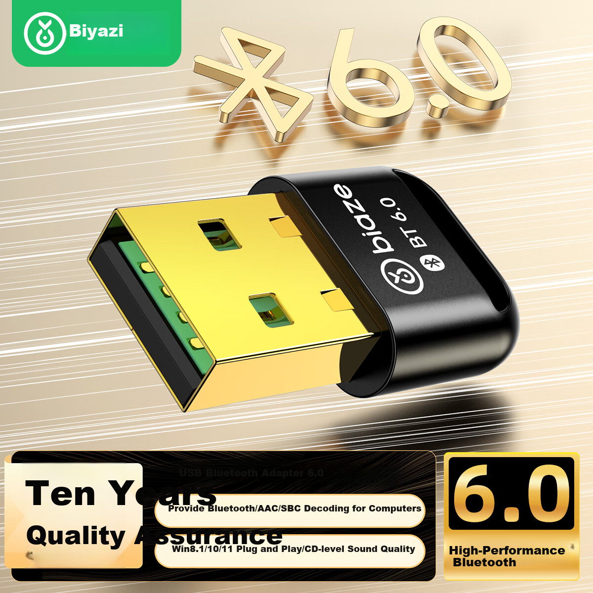 BIAZE USB Bluetooth 6.0 приемник для клавиатуры мыши наушников колонок геймпадов настольного ПК беспроводной передатчик