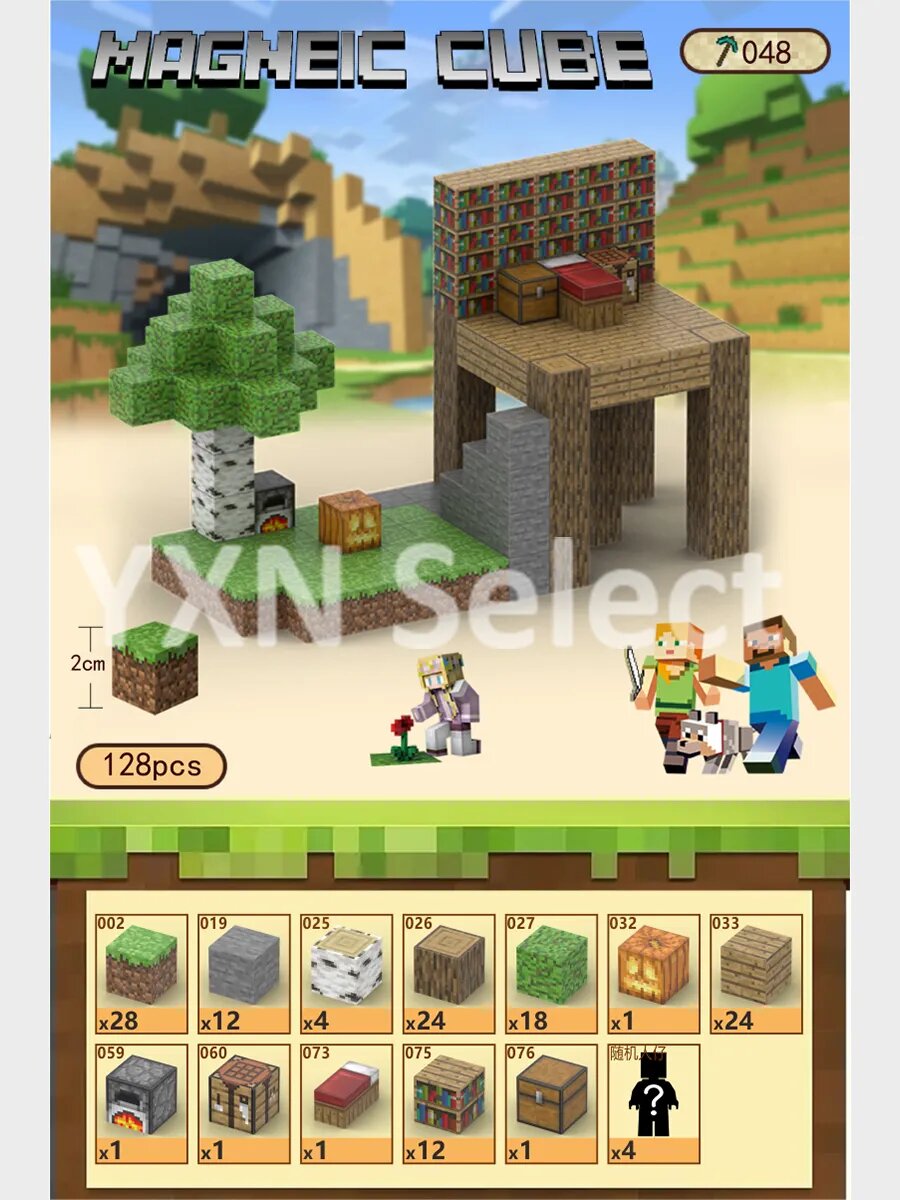 Магнитный конструктор Майнкрафт(Minecraft)/Комплект из 128 магнитных блоков и 4 фигурки