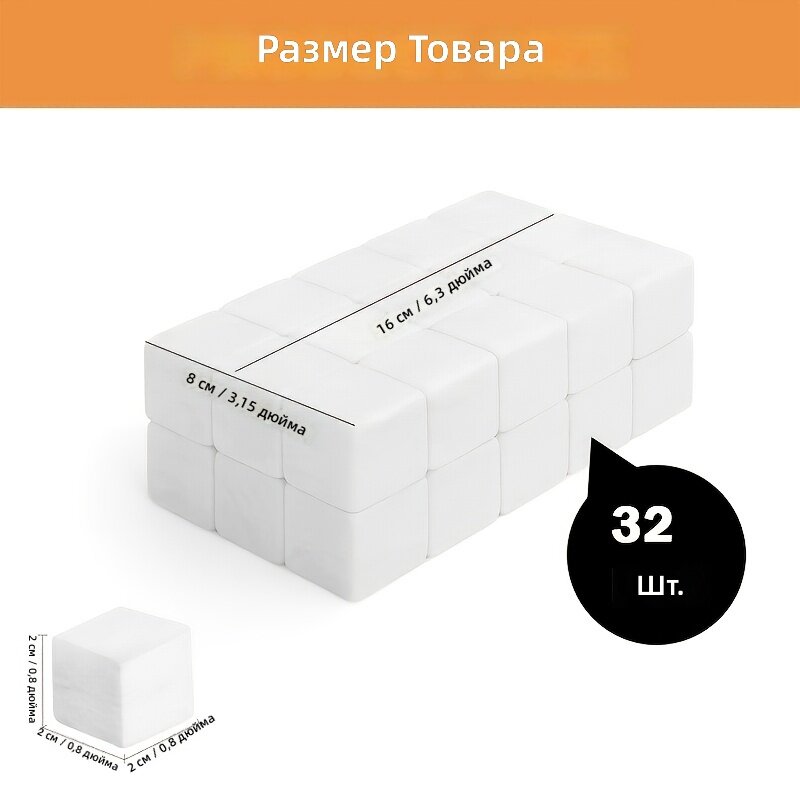 Керамический фитиль (32 шт.), высокоплотный, для настольных каминов и биотопливных горелок, продлевает время горения, экономит топливо