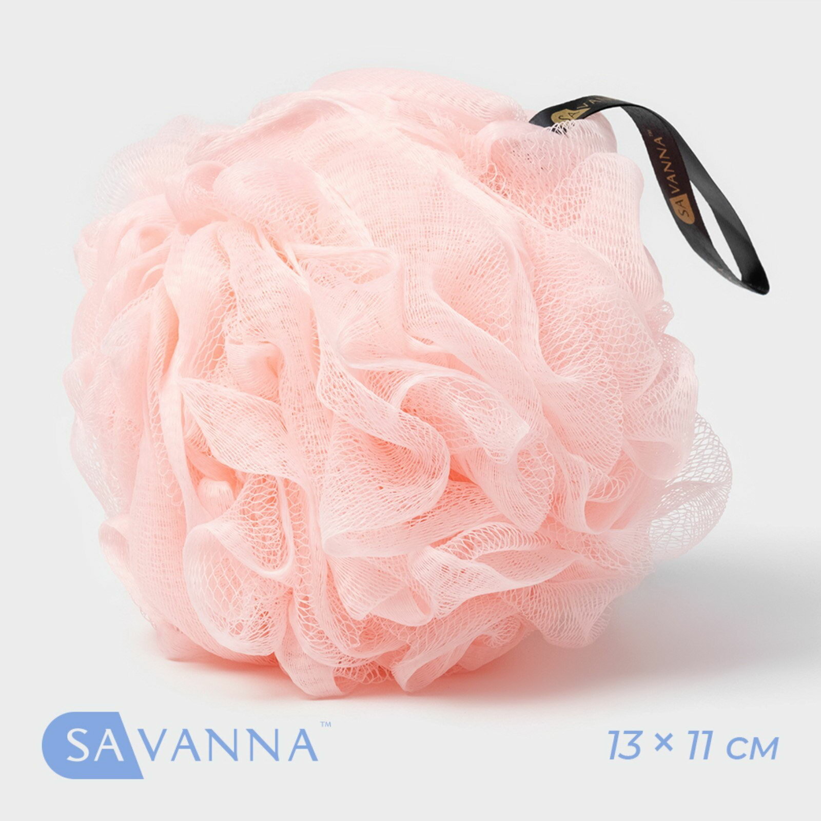 Мочалка для тела "Нежность", 90 г, розовая, вид: губка/мочалка, 2 шт.