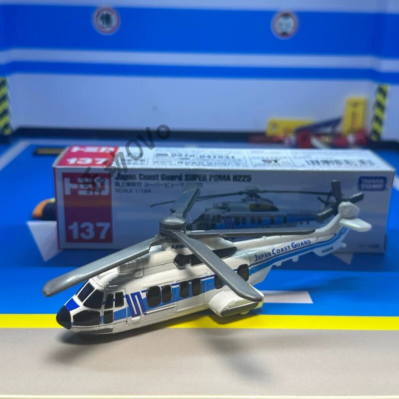 137 TOMY Dinky Ягуар Вертолет Сплавное литье Модельная машинка, Авиационная игрушка, Масштаб 1:64
