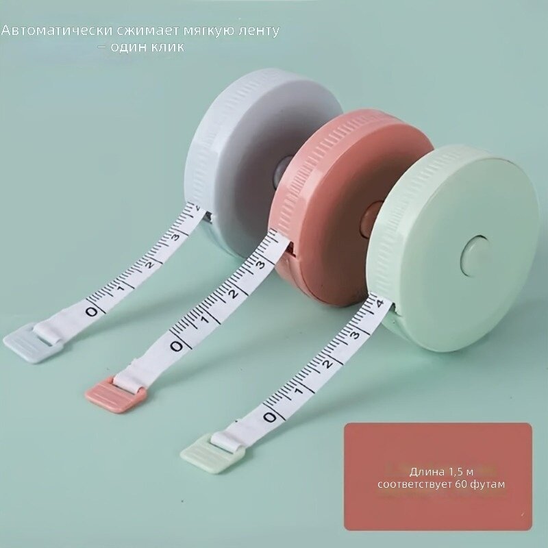 Набор портативных мини-рулеток 12 шт, смешанные цвета, для шитья, раскроя и измерения тела
