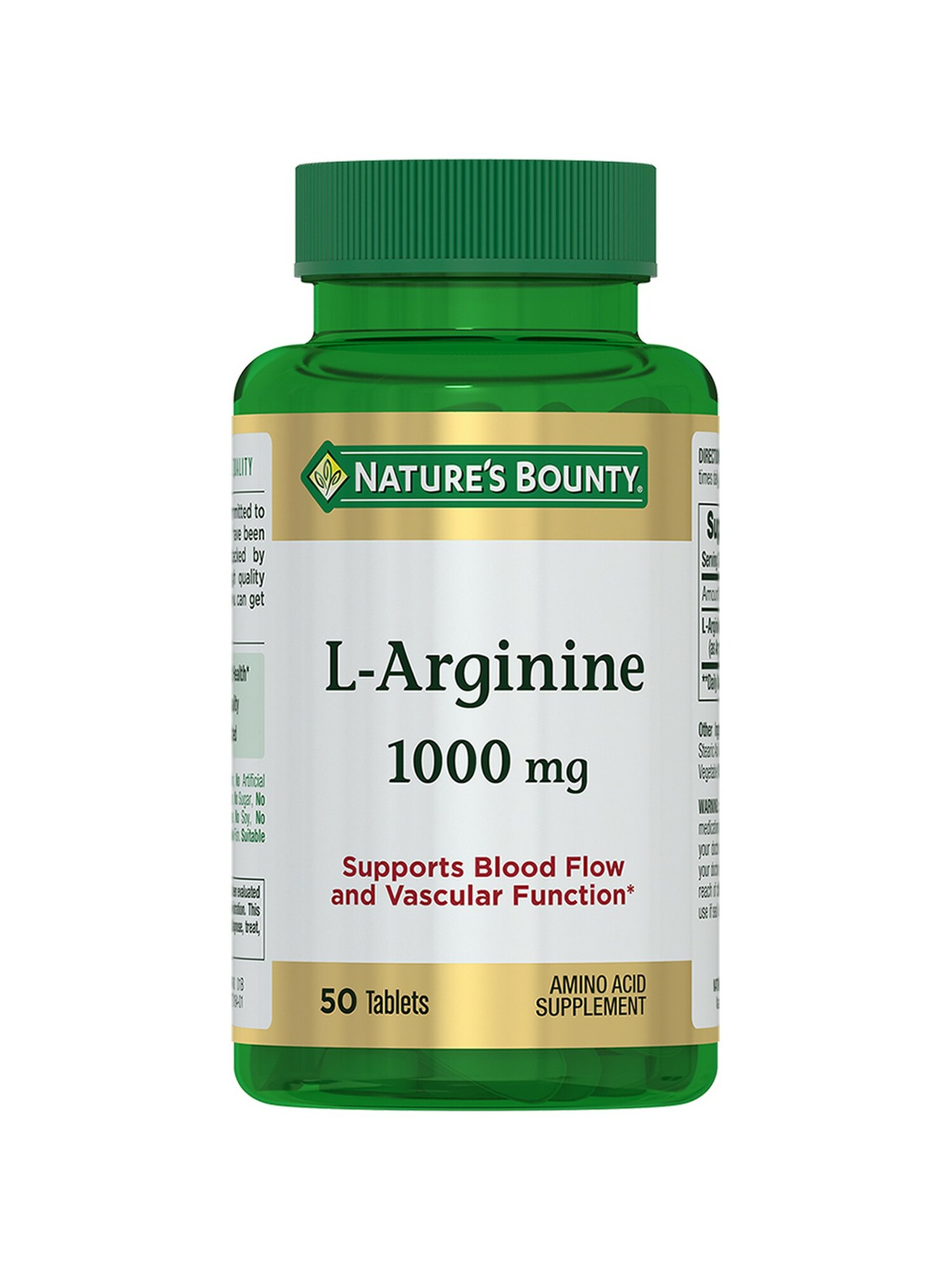 NATURES BOUNTY l-аргинин 1000МГ N50 табл ПО 1709МГ — Таблетки массой 1709 мг - 50 шт в уп.