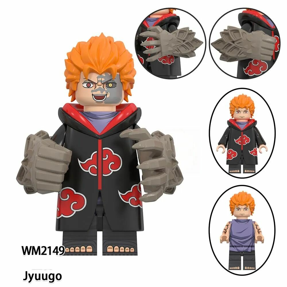 Фигурка конструктор Дзюго / Наруто Naruto / Аниме наруто (14+)