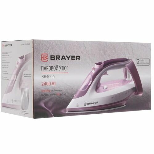 Утюг Brayer BR4006 — фото 1