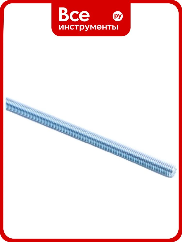 Шпилька резьбовая KRANZ DIN 975, M6x2000 1 шт KR-01-3542-005