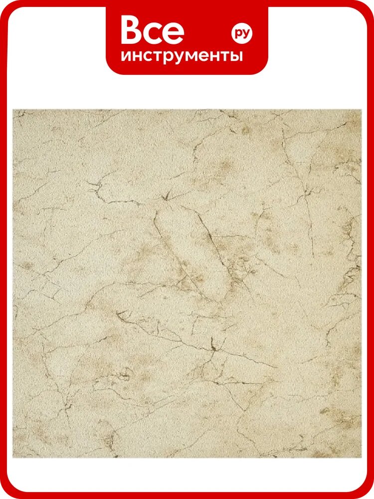 Самоклеящиеся ПВХ плитки LAKO мега DECOR LVT 68 шт, Венато серии Делюкс, толщина 2мм, площадь 6,3м2 LKD-L-S09-MEGA-68