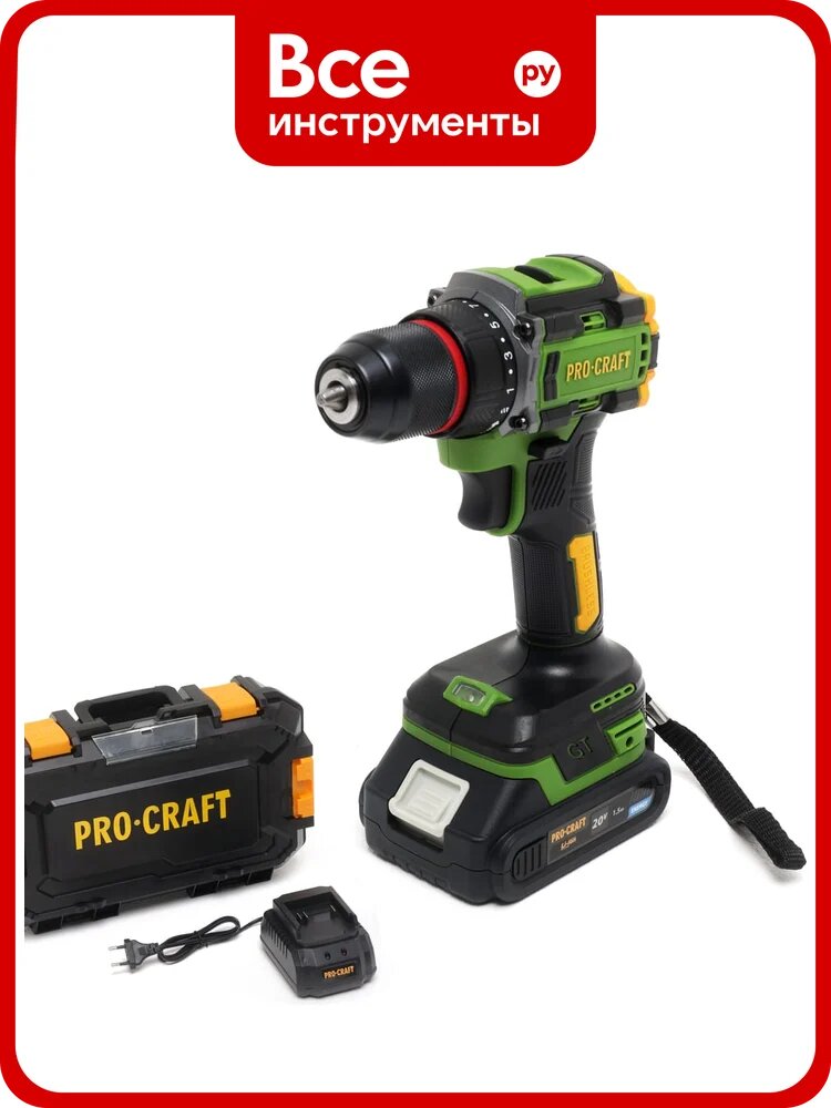 Дрель-шуруповерт аккумуляторная PROCRAFT 20В 45Нм (АКБ 1.5Ач+ЗУ+Кейс) PA18LiPro