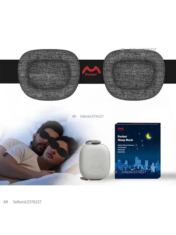 Эргономичная маска для сна Xiaomi из бифлекса с матовым черным дизайном, анатомическим строением и легким ремешком — фото 1