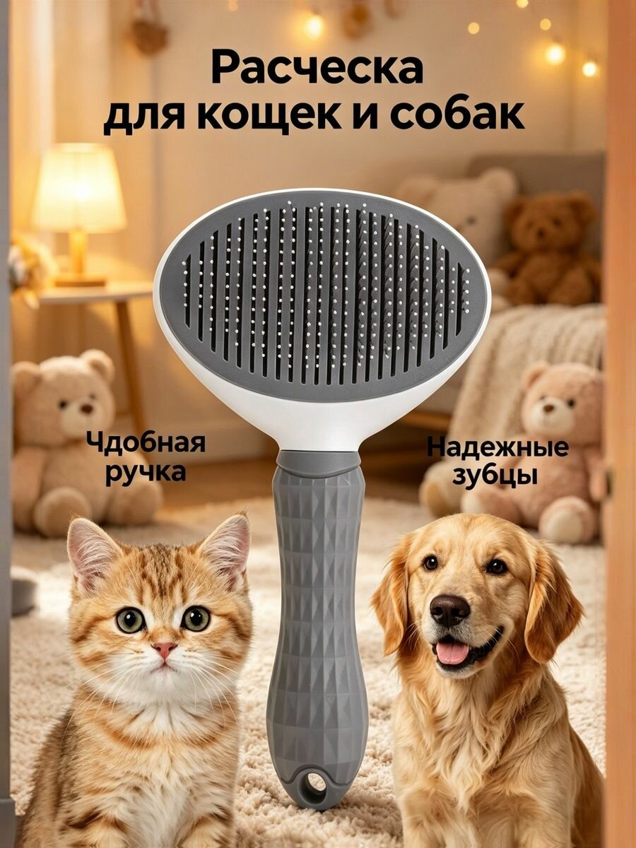 Стриппинг для удаления краски средство для снятия покрытий