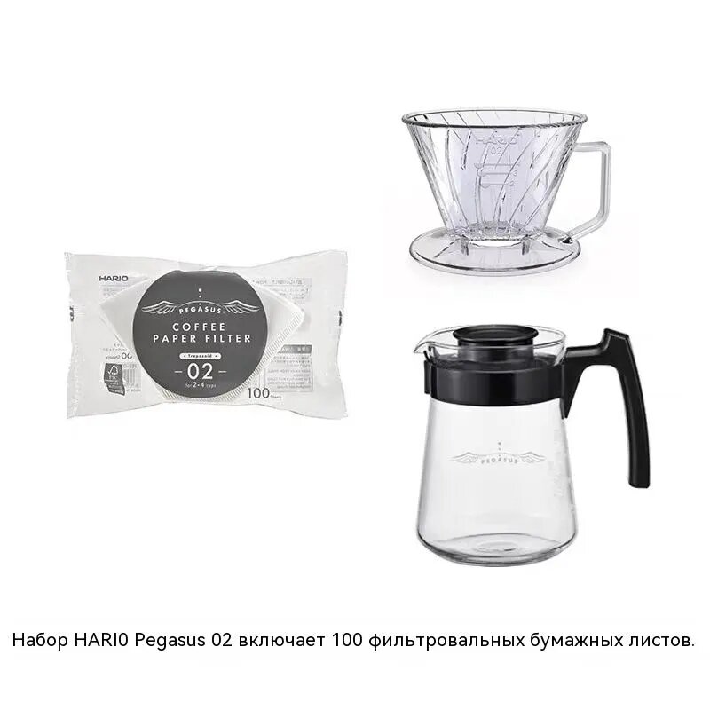 Hario Комплект для заваривания кофе 185 мл 1 шт смола, керамика