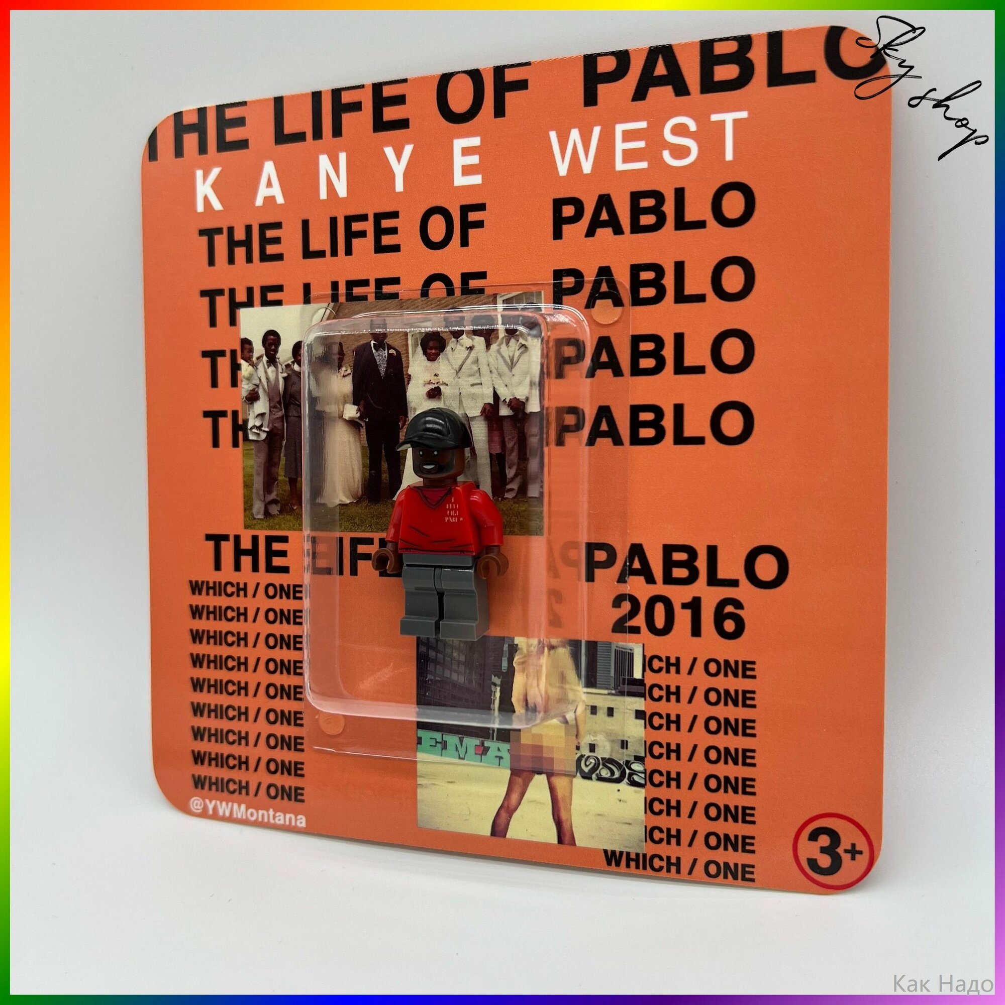 Минифигурка Kanye West-The Life of Pablo Музыкальный альбом, Карточная упаковка