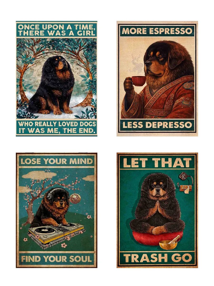 Тибетский мастиф, Let That Trash Go, 4 Плаката, 30x21см