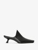 Мюли Pebble leather mules