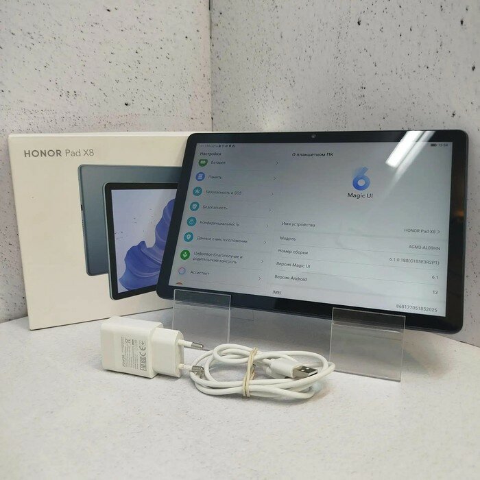 Планшет Honor Pad X8 4/64 Голубой
