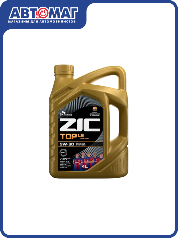Масло моторное ZIC TOP LS 5W-30 (4л) (162612), ZIC-5W30-TOPLS-4L