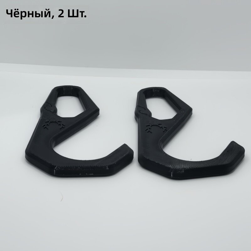 Переносные крючки для лестницы, набор из 2 шт, черные, универсальный подвесной держатель для ведра с краской и инструментов, практичный аксессуар для ремонта дома, стен и крыши