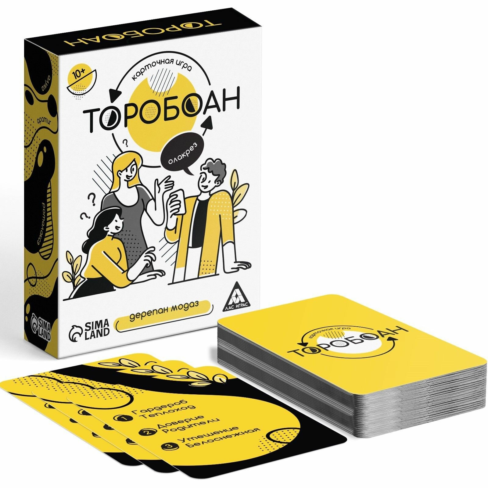 Настольная карточная игра "Торобоан" для веселой компании, читай наоборот, 80 карт, 10+