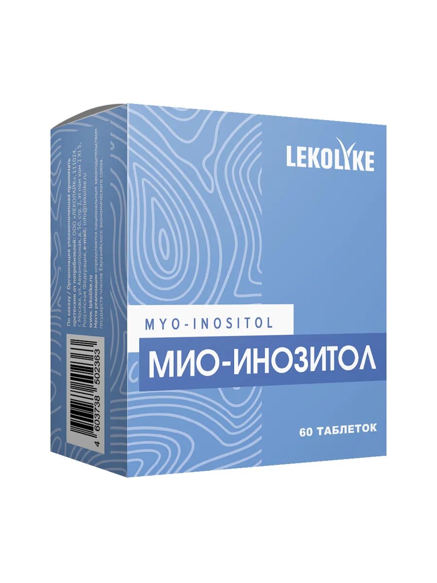 Lekolike мио-инозитол 60 шт. таблетки массой 1250 мг