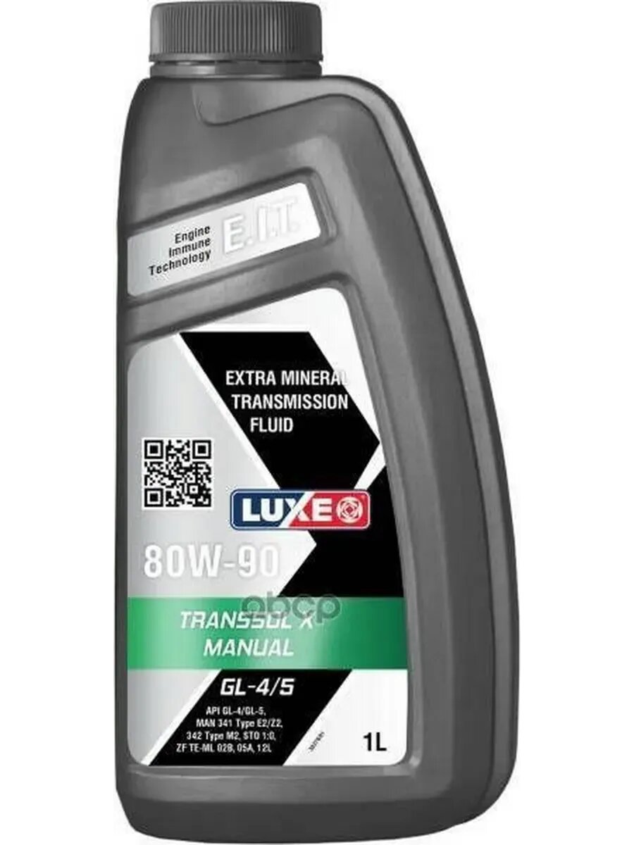 Luxe Transsolx80w-90 1 Л 30378 Luxe арт. 30378