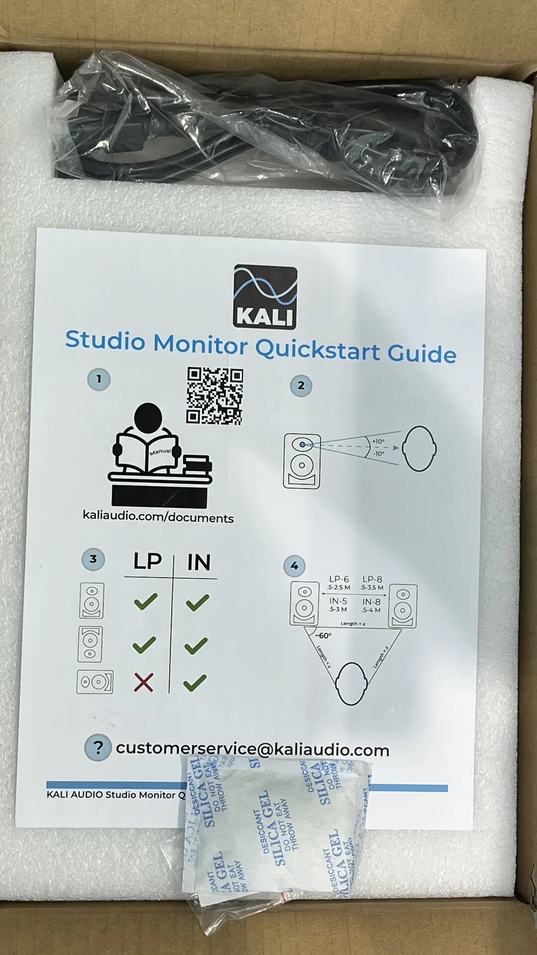 Kali Audio IN-5 — фото 1