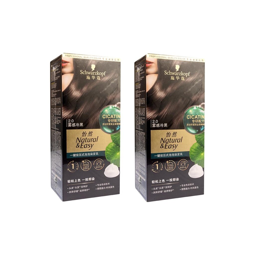 Аромат для красителя краски для волос SCHWARZKOPF