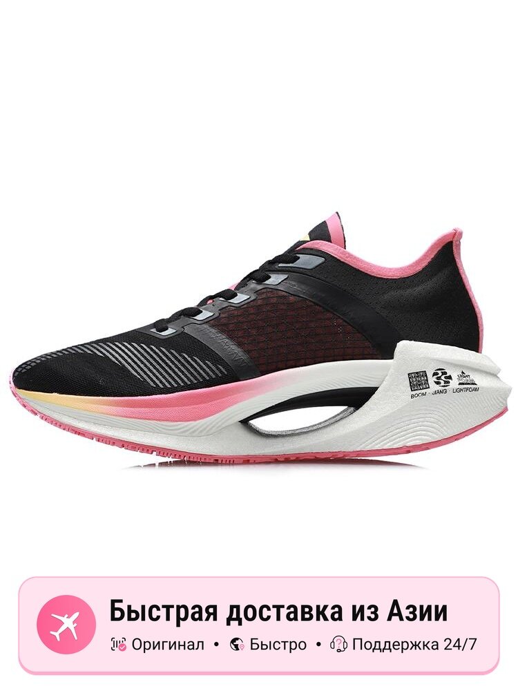 Кроссовки LI-NING Shadow Essential
