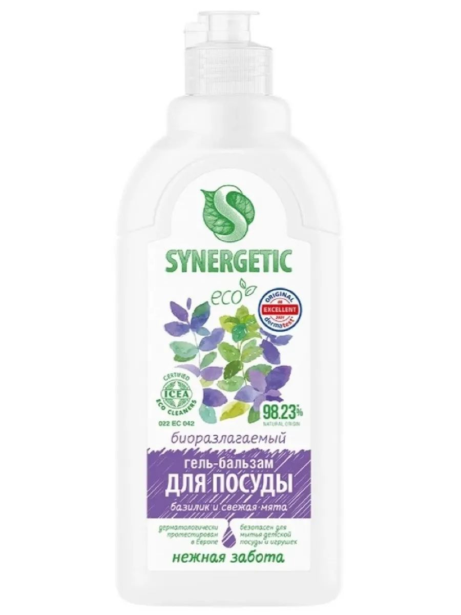 Synergetic Средство для мытья детской посуды, игрушек и сосок 0,5 л моющее средство для детской посуды жидкость для игрушек средство для сосок 0,5 литра