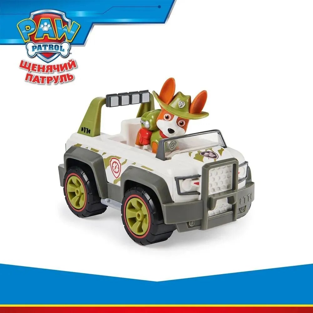 Paw Patrol Машинка с фигуркой Tracker Jungle Cruiser 15 см — фото 1